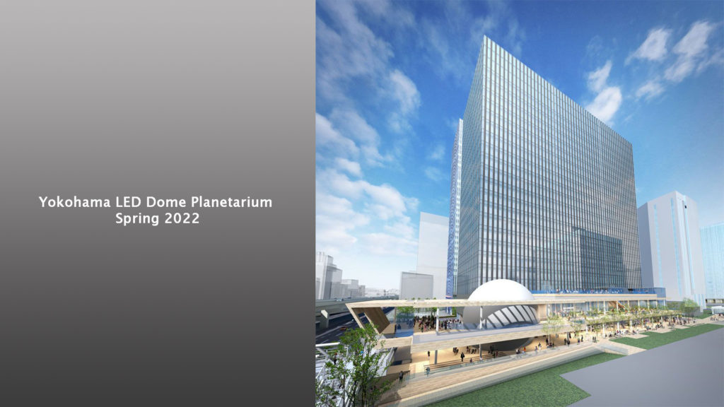 The World's First LED Dome Planetariums with SkyExplorer, by RSA Cosmos ...