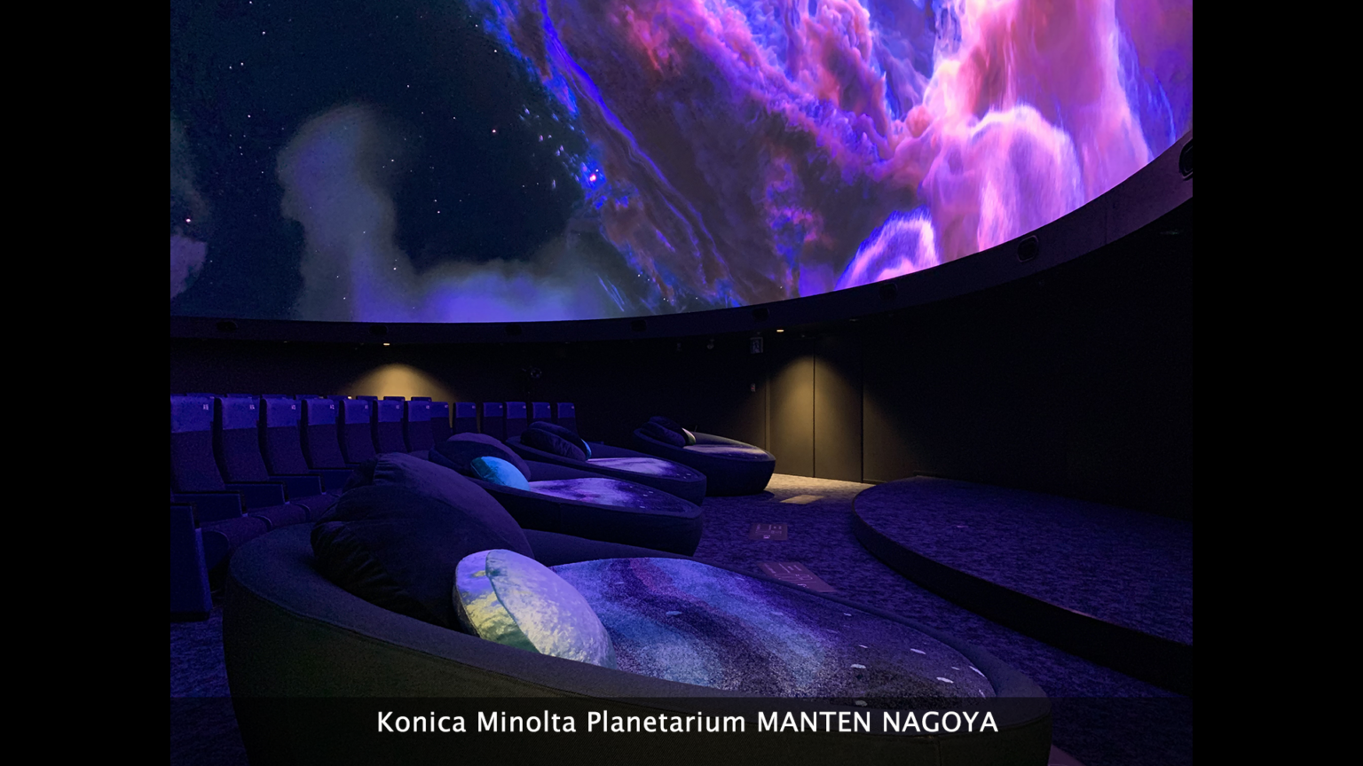 Grand Opening of the World’s First LED Dome Planetarium with ...
