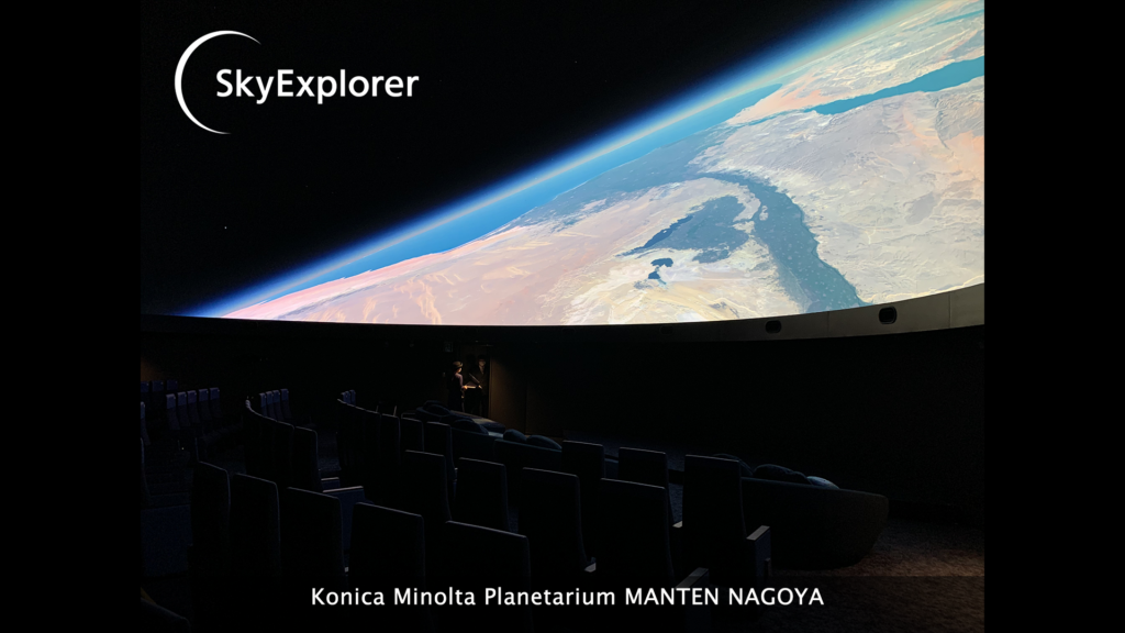 Grand Opening of the World’s First LED Dome Planetarium with ...