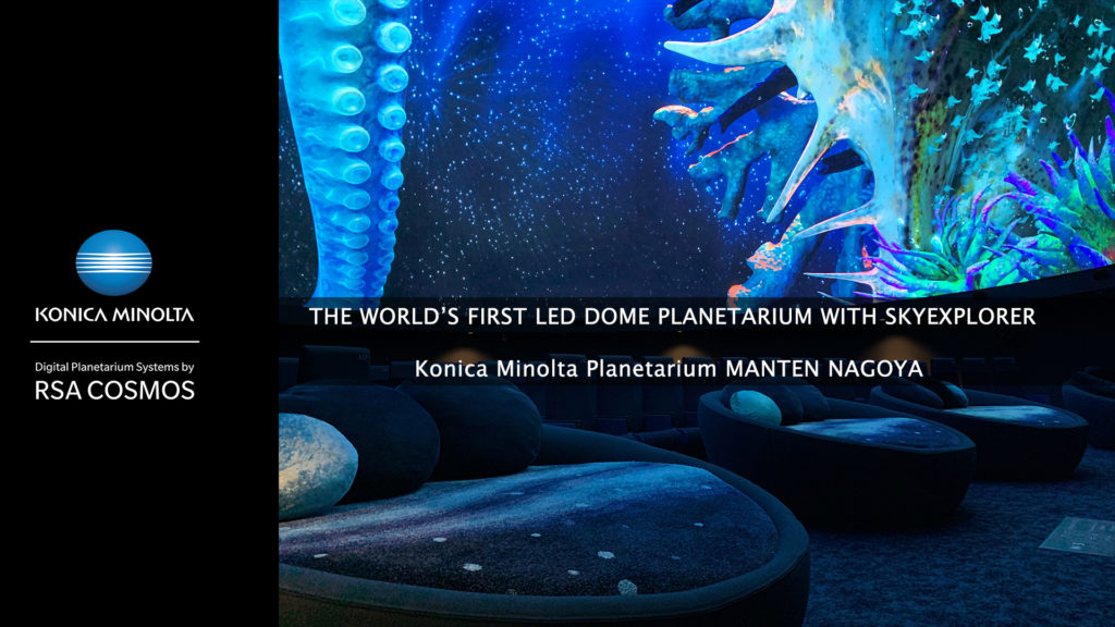 Grand Opening of the World’s First LED Dome Planetarium with ...