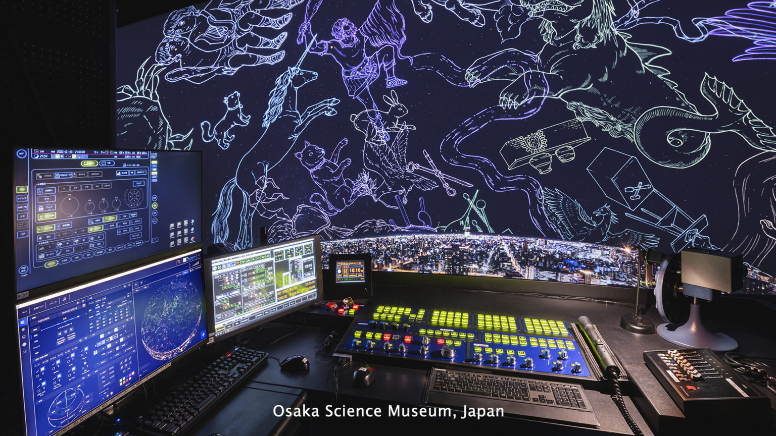 Our ultimate hybrid system in an iconic planetarium in Asia! - RSA Cosmos